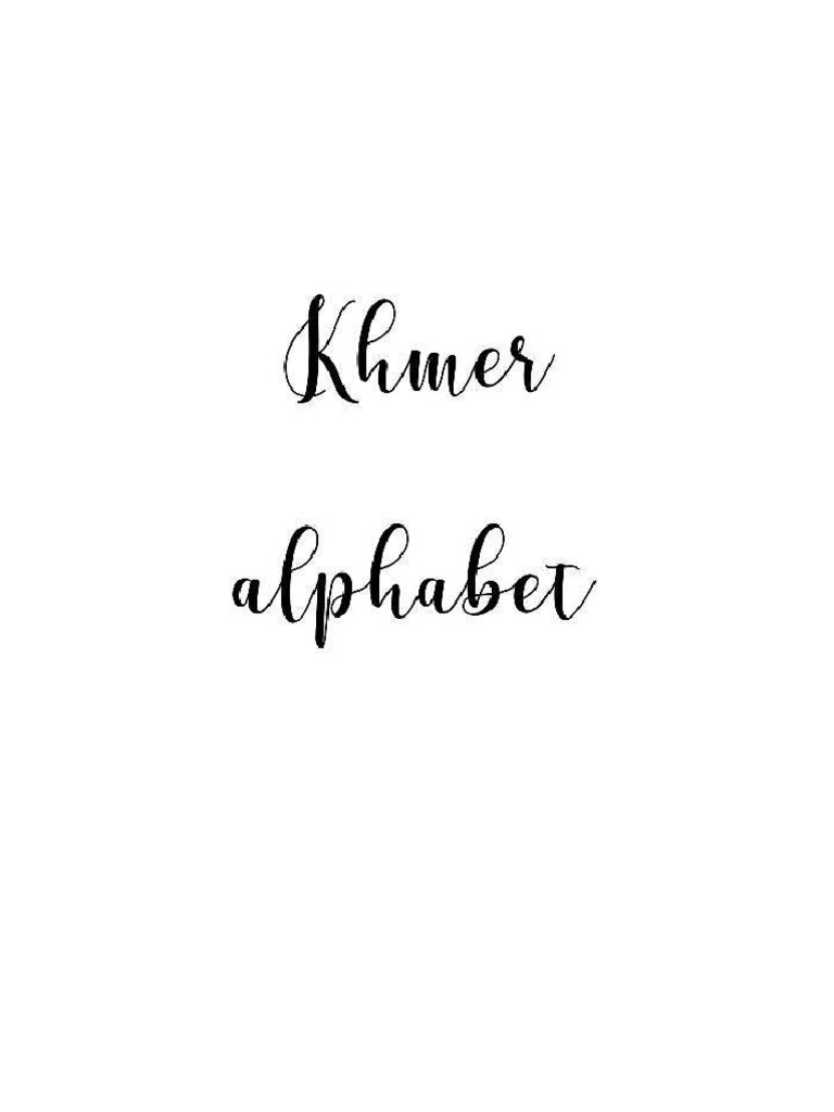 Khmer Alphabet Handwriting | PDF