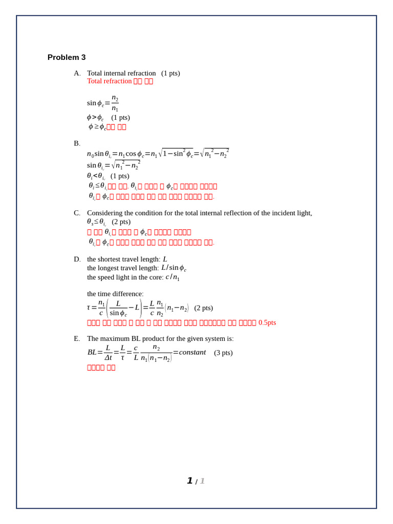 Problem 3: Total Refraction | PDF