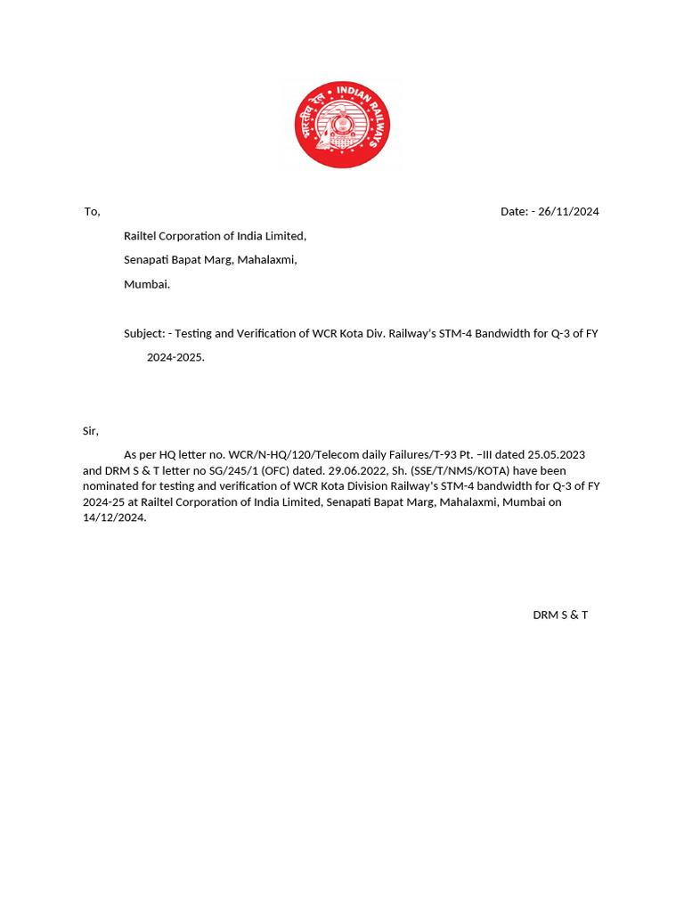 RCIL TESTING LETTER | PDF