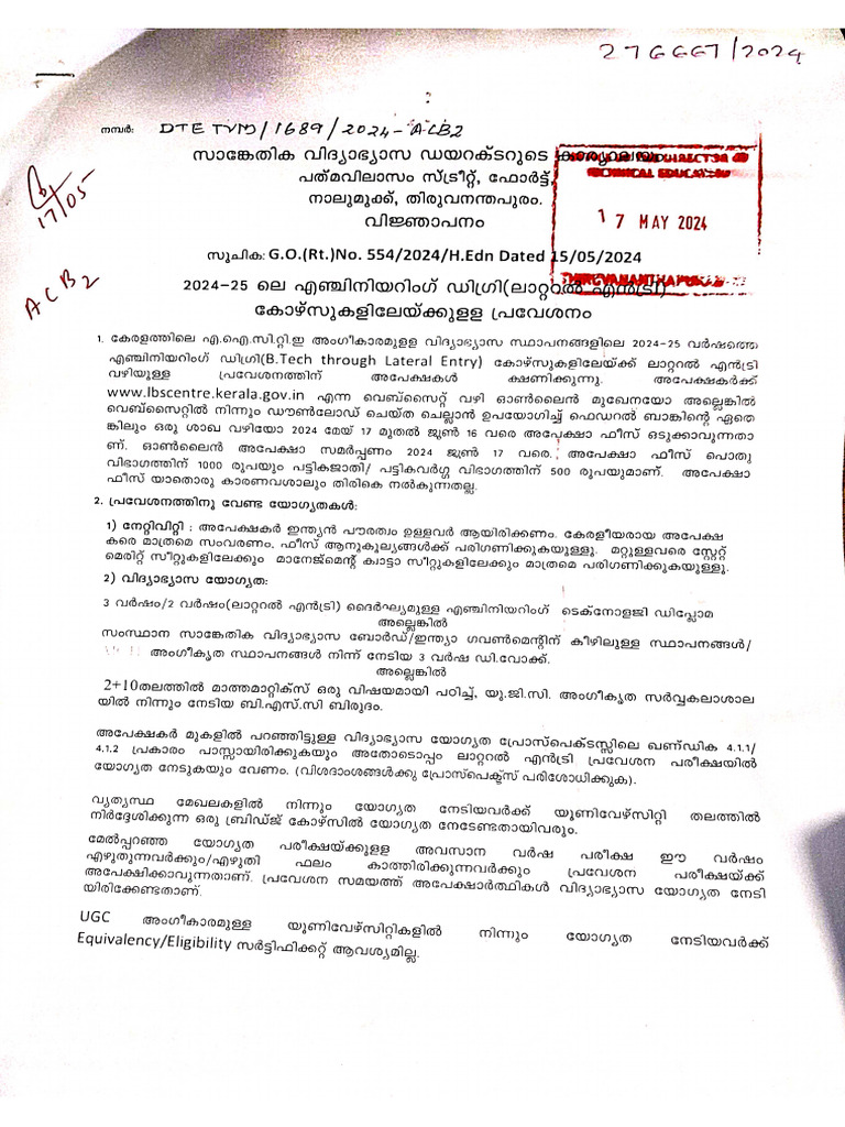 BLet Notification | PDF