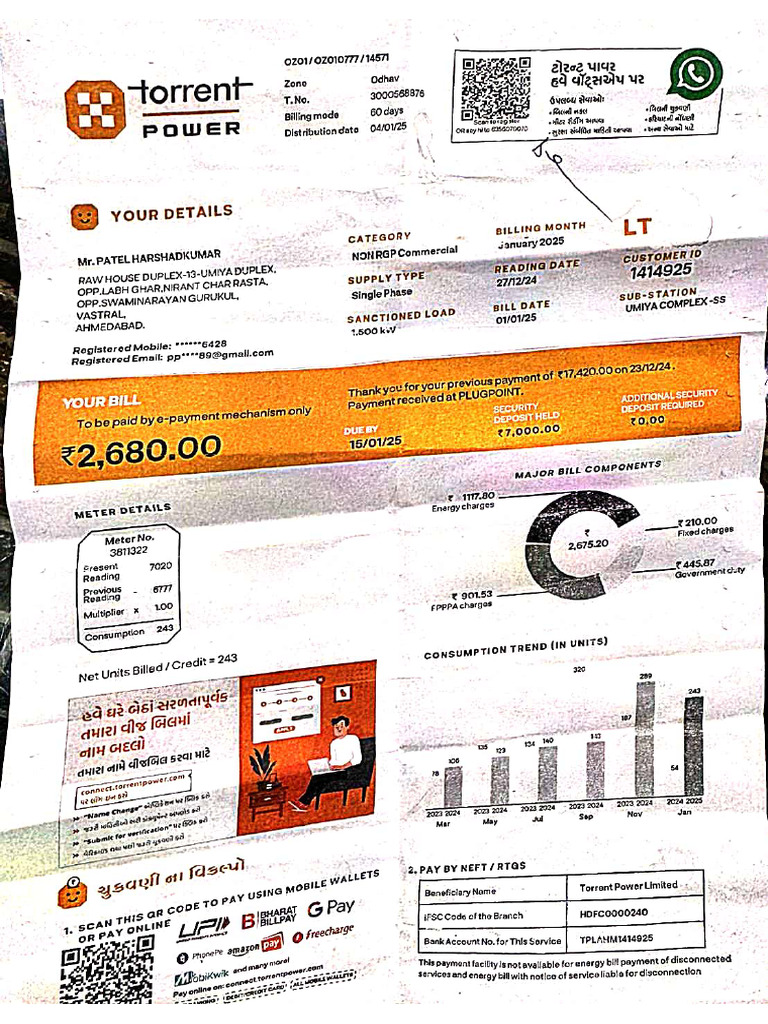 Light Bill | PDF