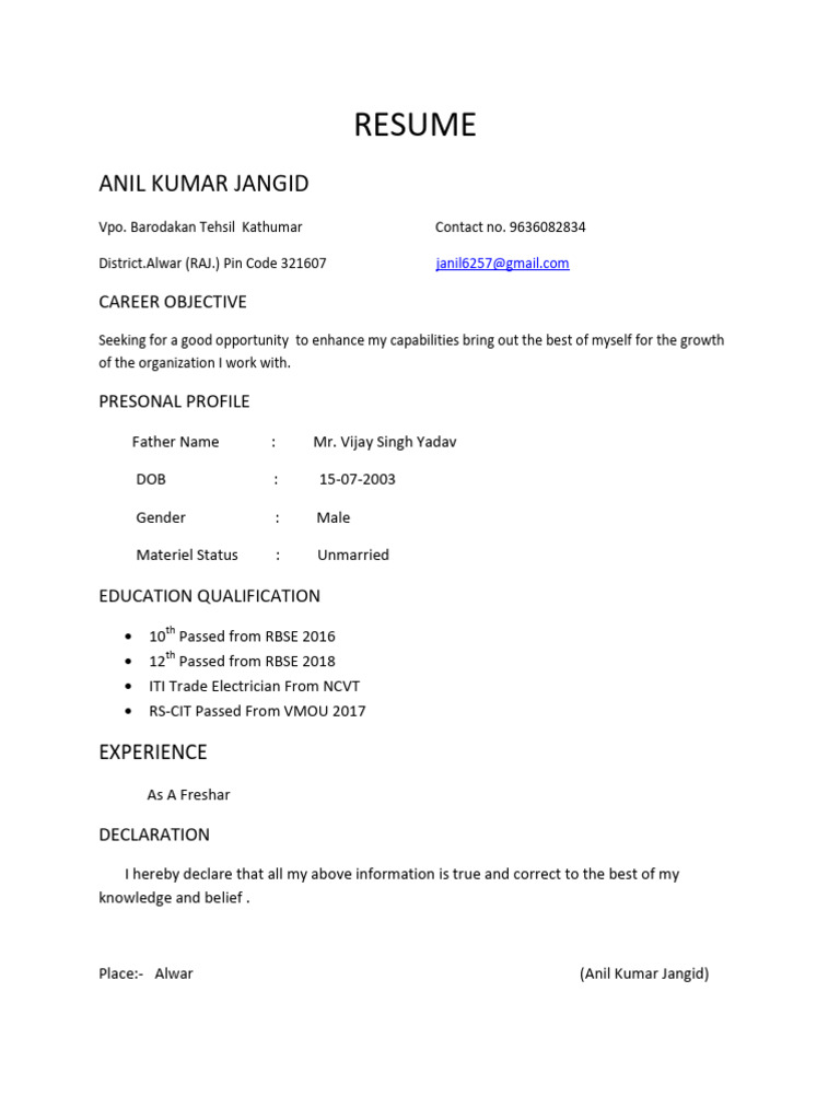 anil resume | PDF