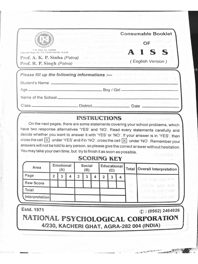 Aiss Practical | PDF