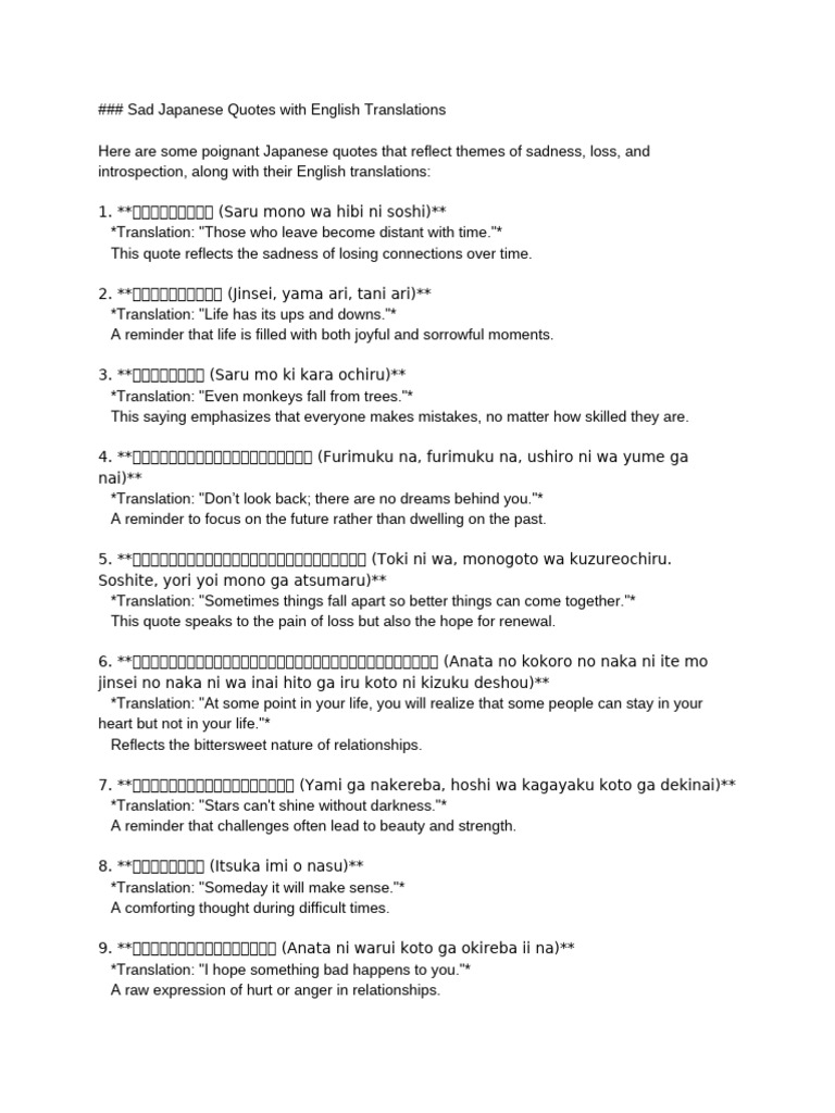 Sad Japanese Quotes With English Translations | PDF | Psychology