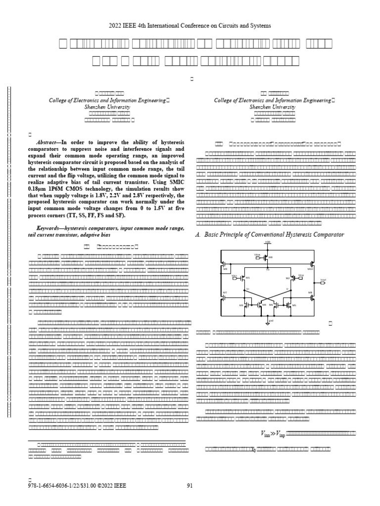 Design of Hysteresis Comparator With Wide Common Mode Operating Range ...