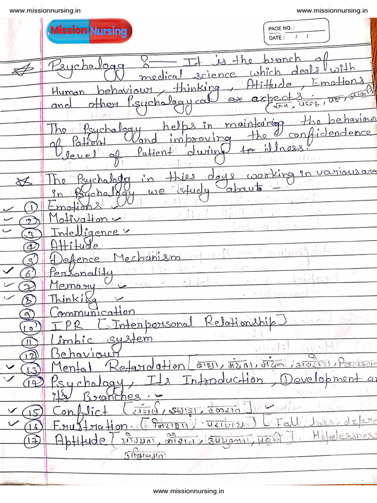 Psychology Hand Writing Notes | PDF