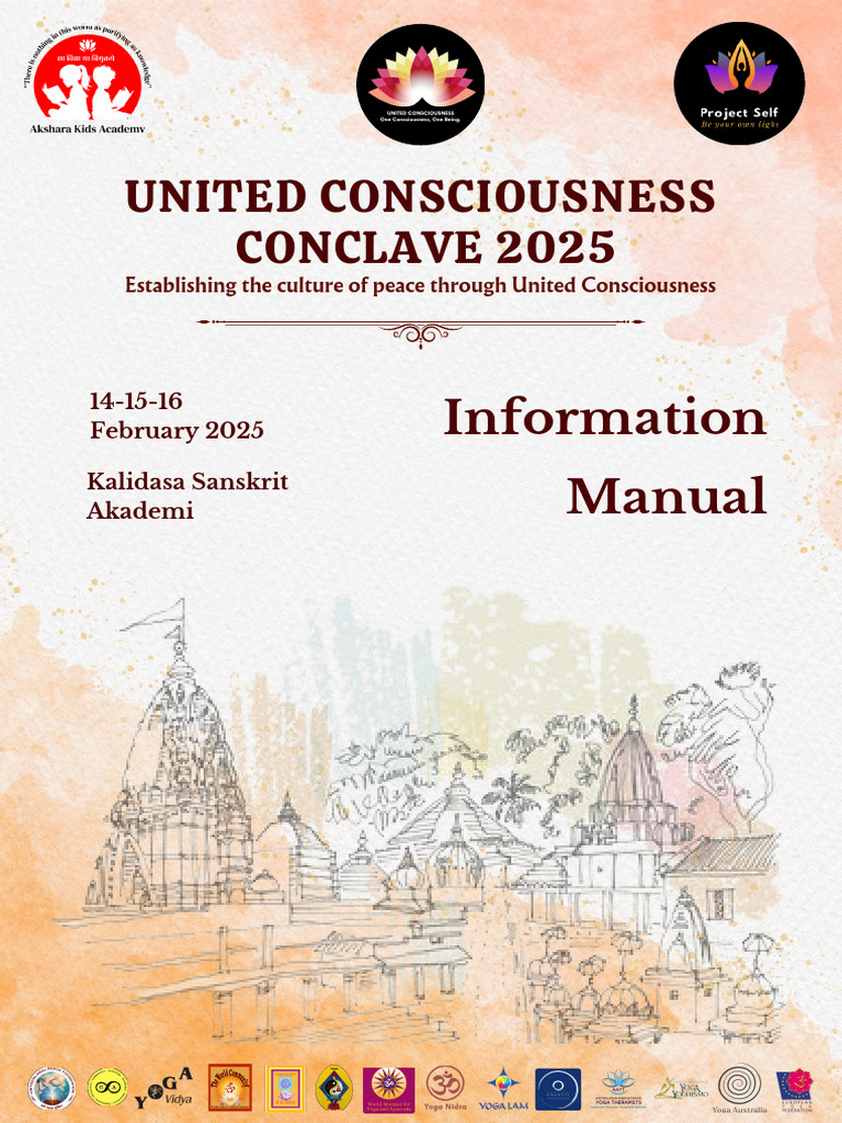 E-Pdf Ucc 2025 | PDF