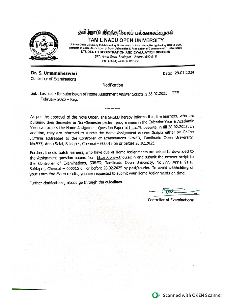Notification | PDF