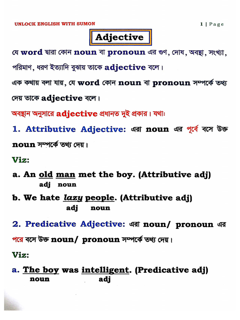 Adjective in Detail Latest Uijjjh | PDF