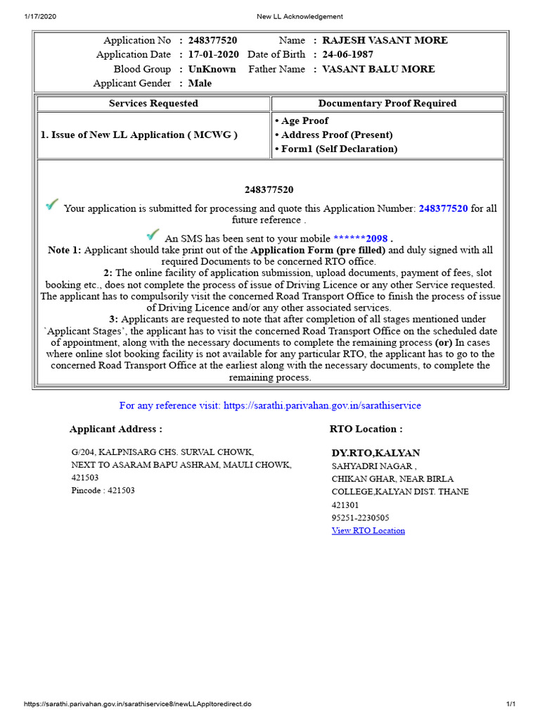 New LL Acknowledgement | PDF