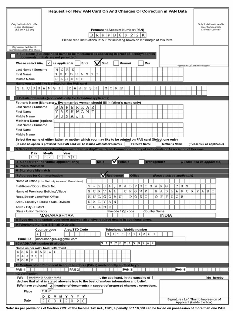 FormCR 1 | PDF