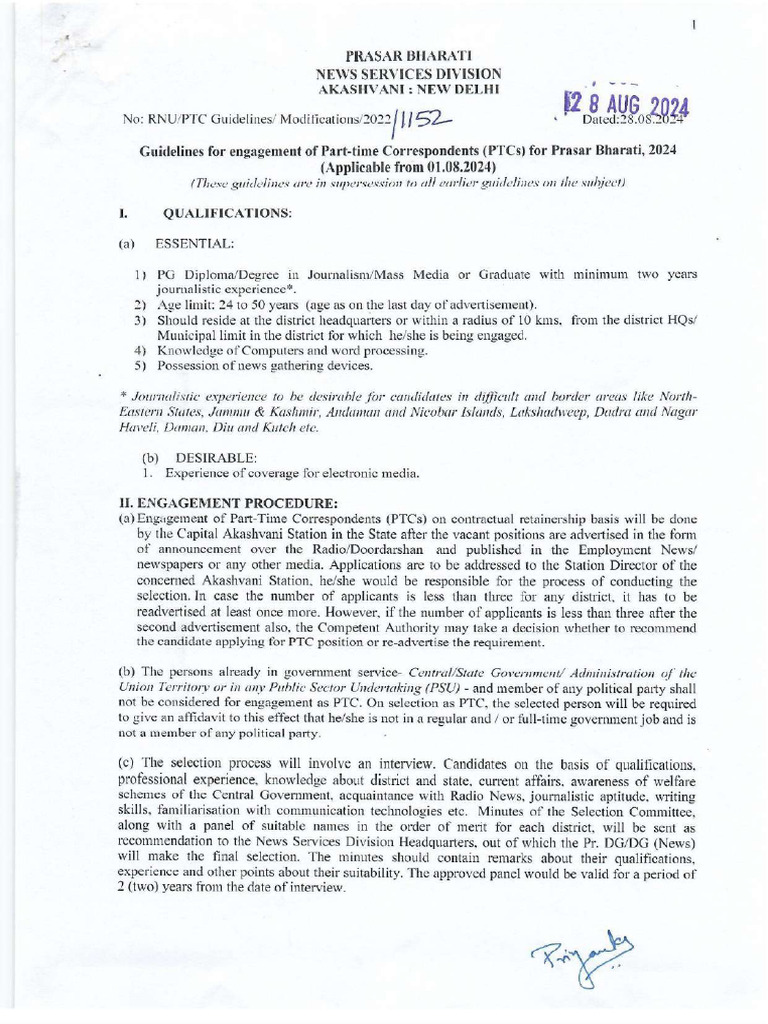 PTC Guidelines 2024 - Compressed | PDF