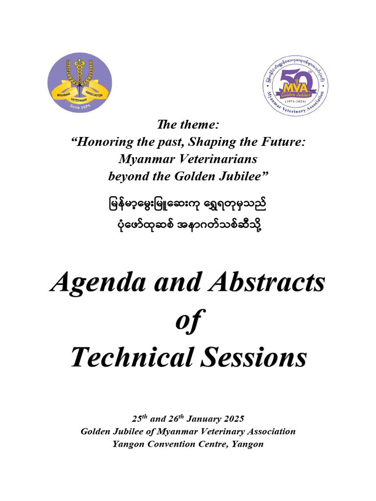 MVA Technical SessionGolden Jublee Booklet ( Final Update) | PDF