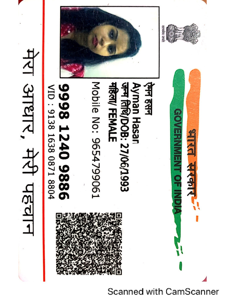 Adhar Card | PDF