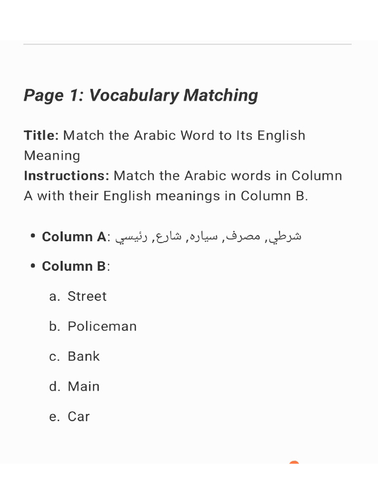 Arabic Worksheet Traffic Vocabulary | PDF