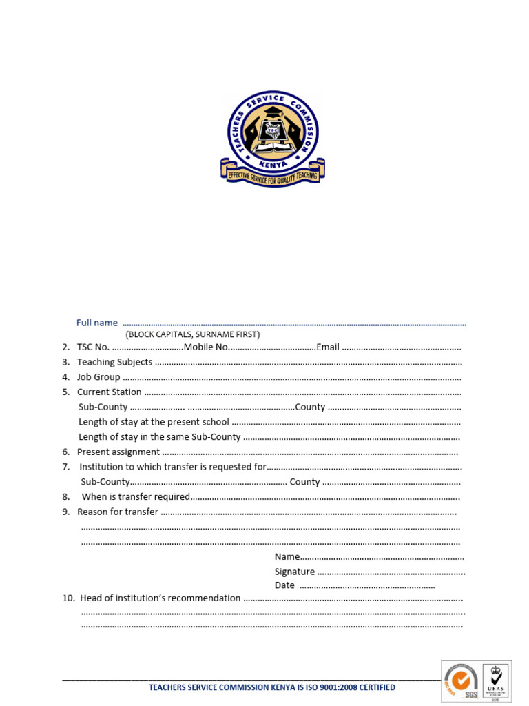 Transfer Form (1) | PDF