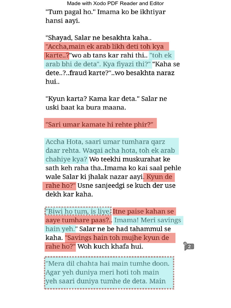 PDFReader_20250127_0219 | PDF