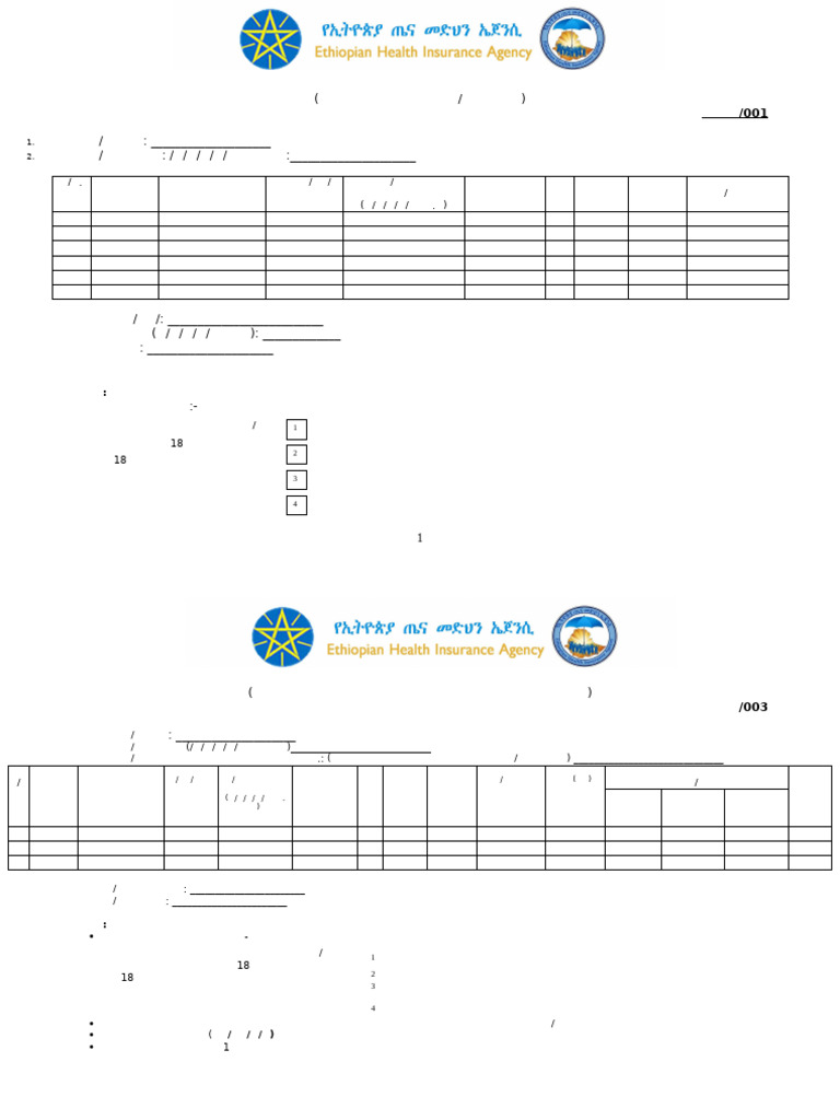 SHI Memebers Registration Forms | PDF