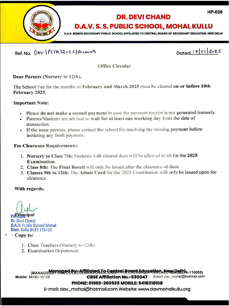 Office Circular 17-01-2025 | PDF