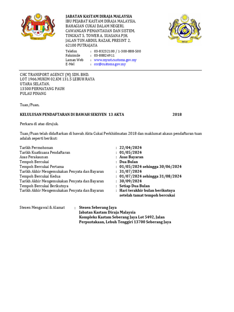 03-83232100 / 1-300-888-500 03-88824911 Telefon Faksimile Laman Web E-Mel | PDF