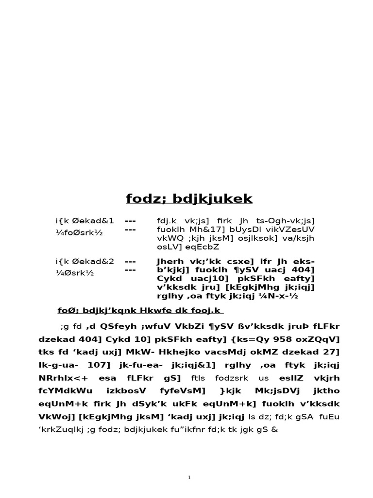 Agreement - Divya Shukla | PDF
