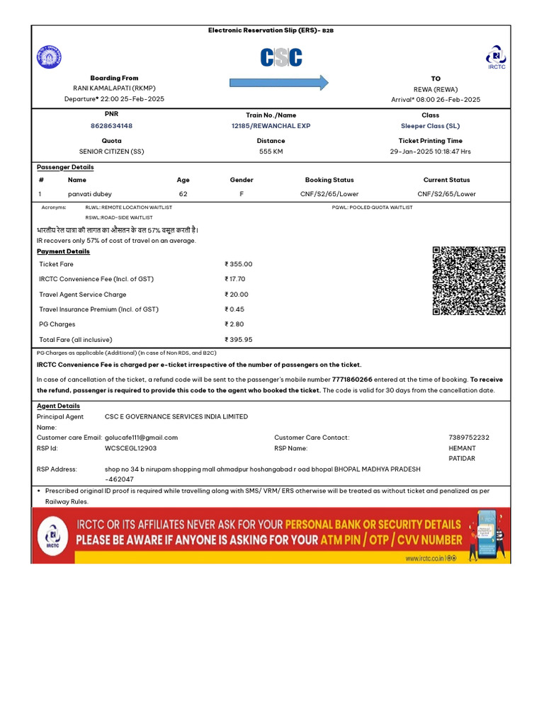 CSC E-Governance Service India Limited - Ticket Details | PDF ...
