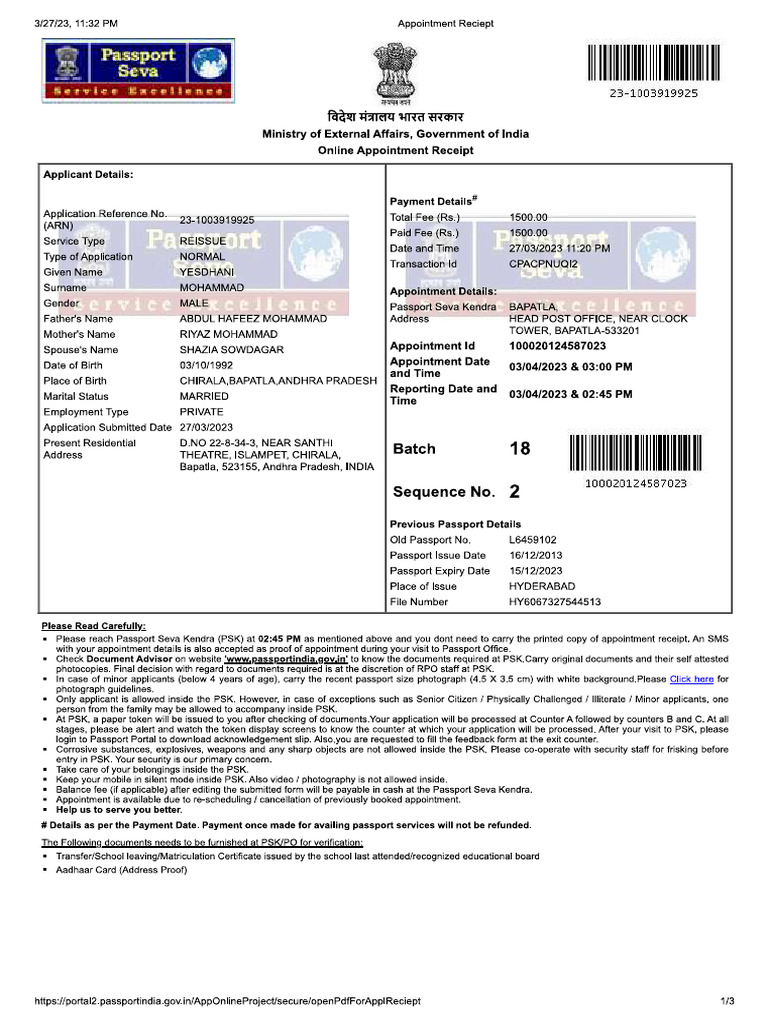 Passport Bapatla 03-04-2023 | PDF