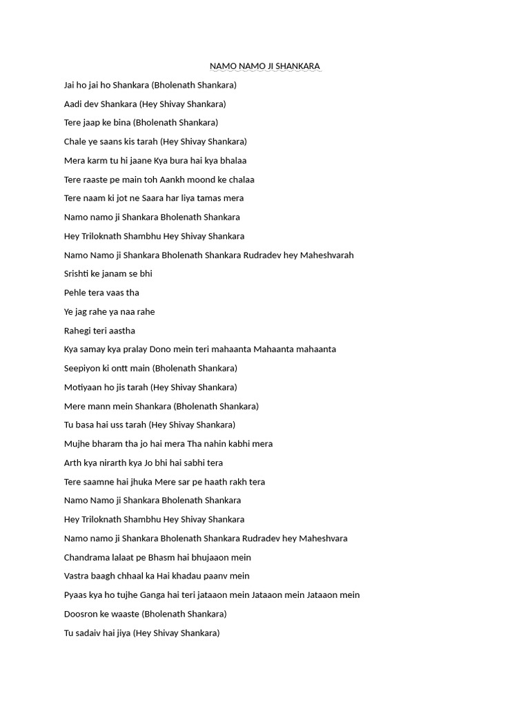 Namo Namo Ji Shankara | PDF