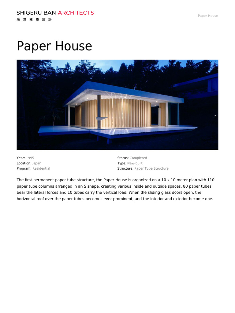Paper House: Japan's 1995 Paper Tube Home | PDF