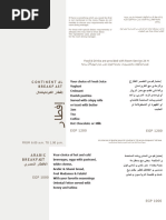 Flydubai Menu Issue 09 | PDF | Drink | Foods