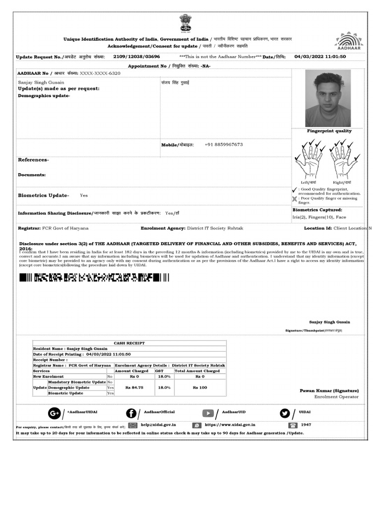 Sanjay Singh Gusain - Receipt | PDF