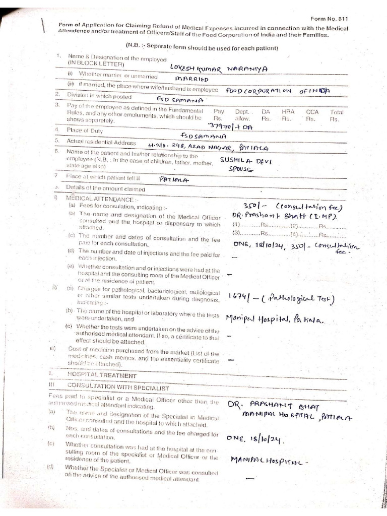 LOKESH SIR WIFE - Compressed | PDF