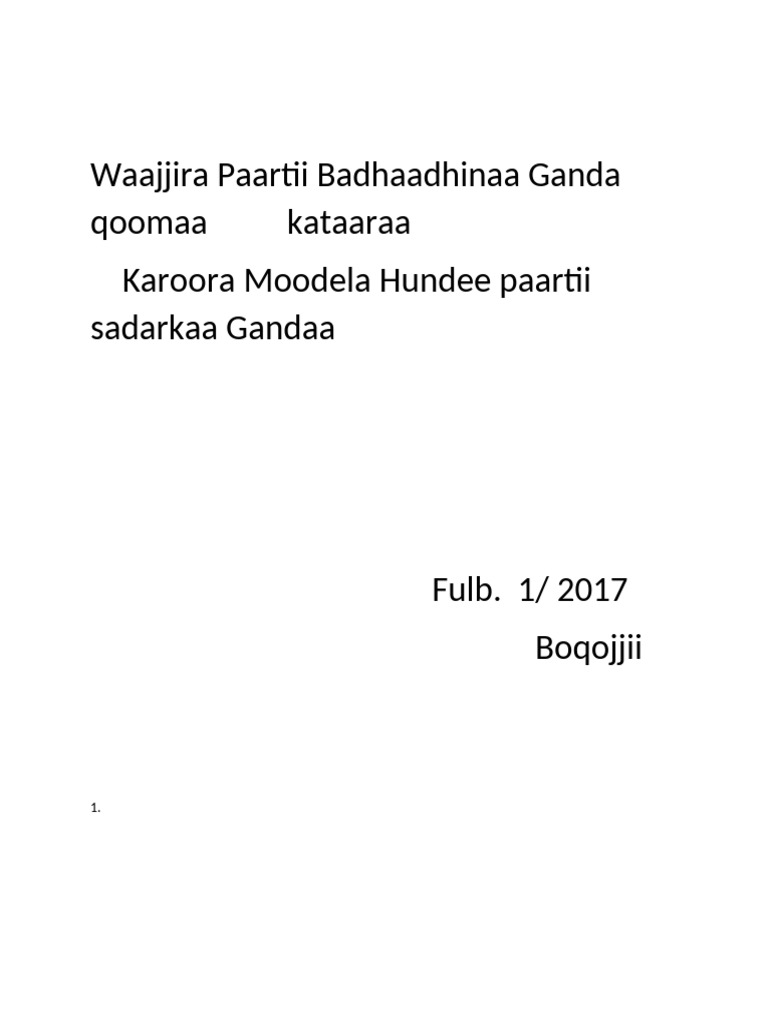 Hundee | PDF