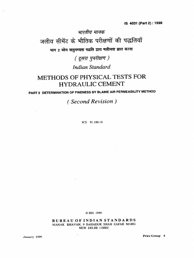 IS 4031 Part 2 | PDF