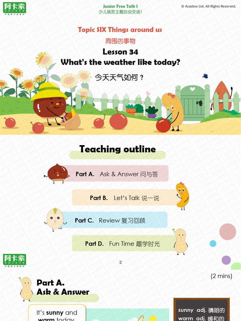 Kids' Weather Talk Guide | PDF