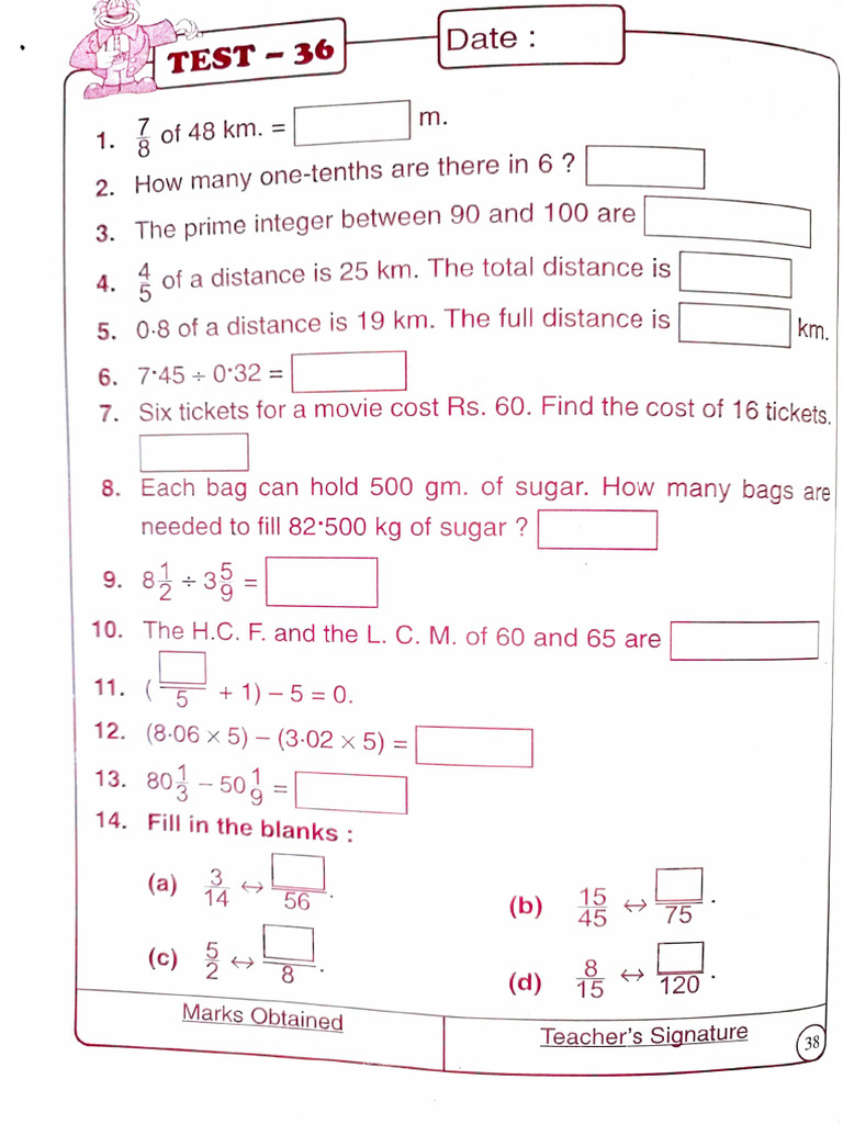 Mental Math, STD-V (Term-II) | PDF | Elementary Mathematics | Mathematics