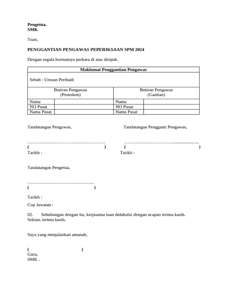 Borang Ganti Pengawas SPM | PDF