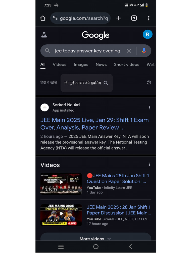 PDFGallery 20250129 192351 | PDF