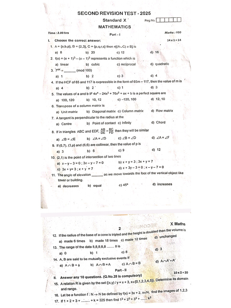 Second Revision Model Question Paper | PDF