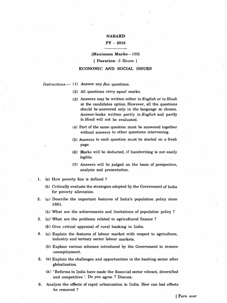 Nabard Esi Question Paper 2015 | PDF | Economies