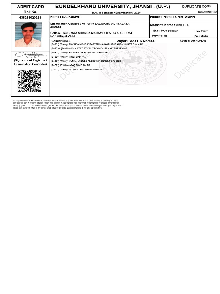 Admit Card Student | PDF