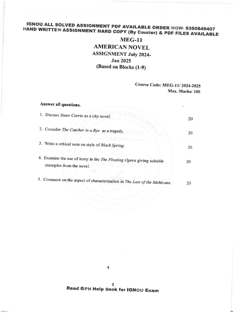 MEG 11 English 2024 25 | PDF