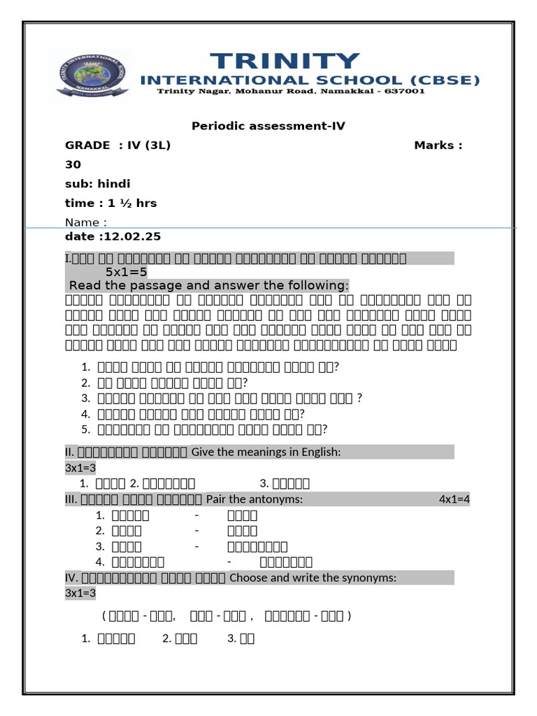 Grade IV (3L) | PDF
