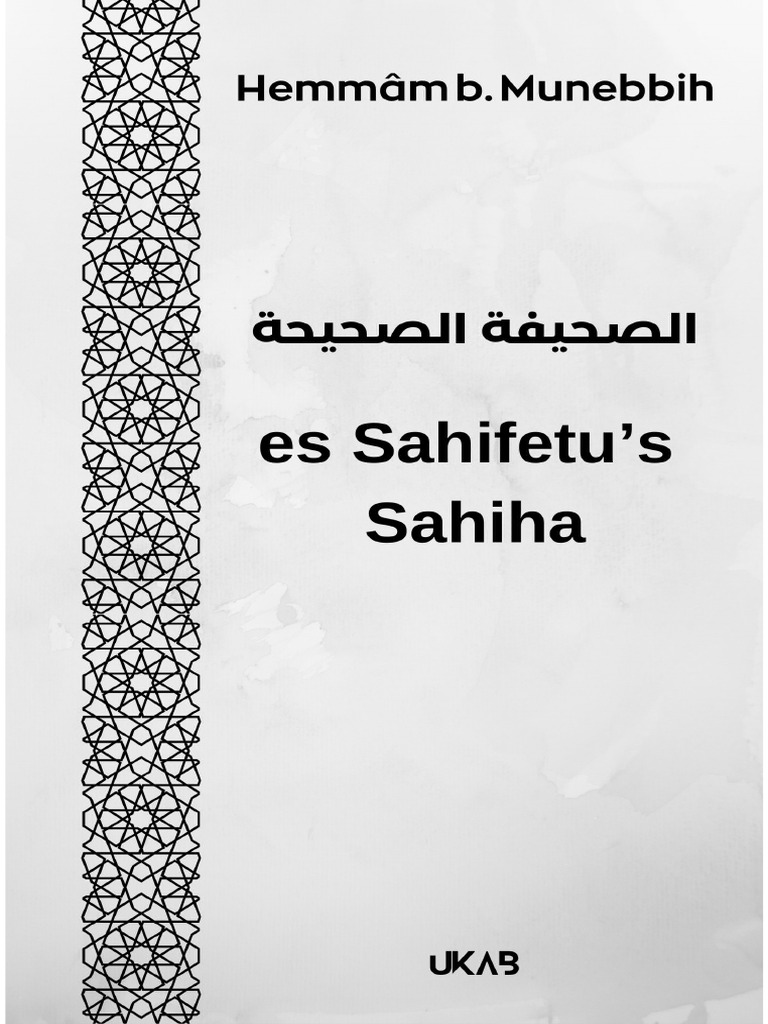 HEMMÂM b. MÜNEBBİH - es Sahifetu's Sahiha (1) | PDF