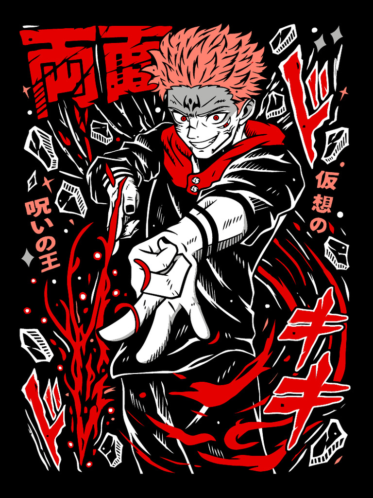 VectorSukuna Autogenerate | PDF