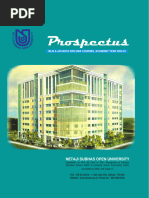 LUANAR - ODeL CALL FOR APPLICATIONS FOR ADMISSION INTO UNDERGRADUATE ...