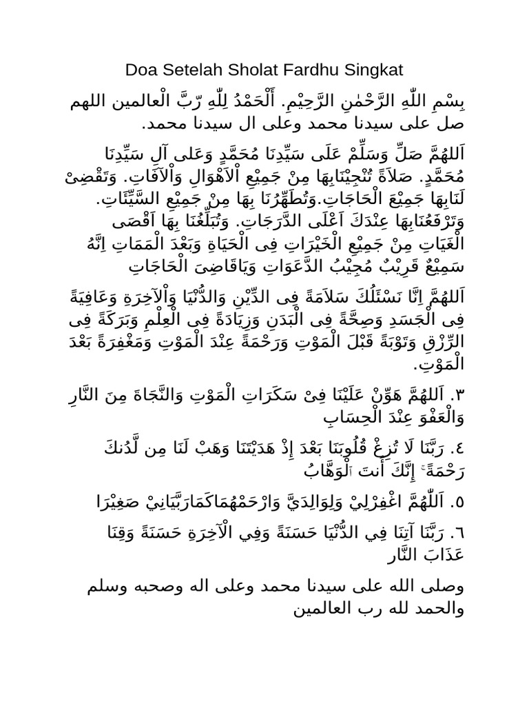 Doa Setelah Sholat Fardhu Singkat | PDF