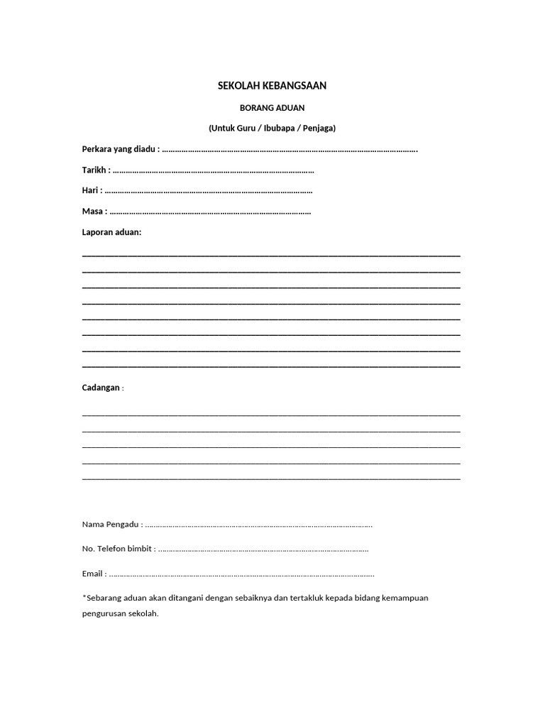 Borang Aduan SKP | PDF