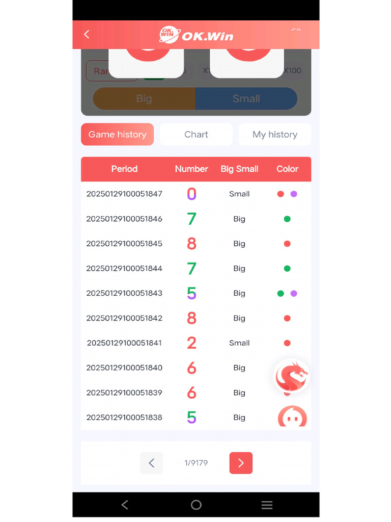 PDFGallery 20250129 210049 | PDF