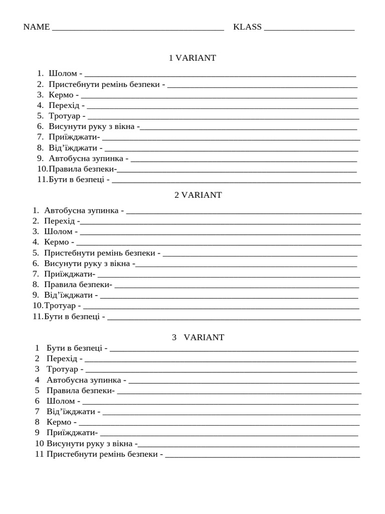Unit 5 Dictation | PDF